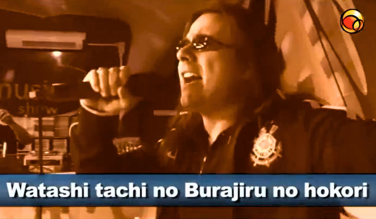 Quando Andre Matos surpreendeu cantando o hino do Corinthians em ...